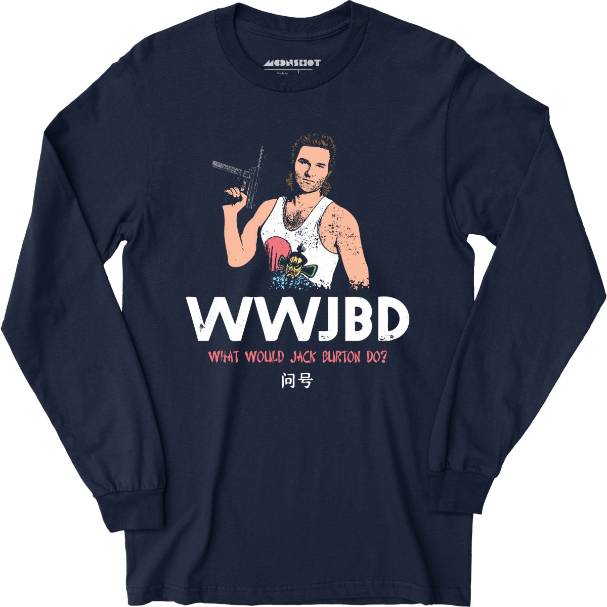 WWJBD - Long Sleeve T-Shirt – m00nshot