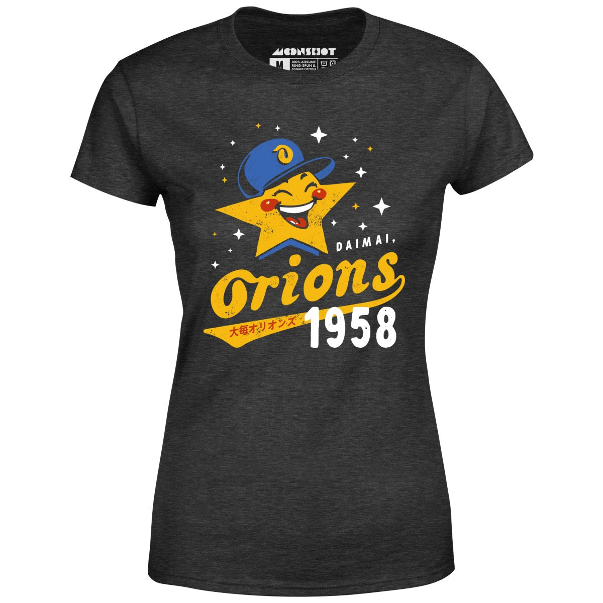 Daimai Orions - Vintage Defunct Baseball Teams - Women's T-Shirt – m00nshot