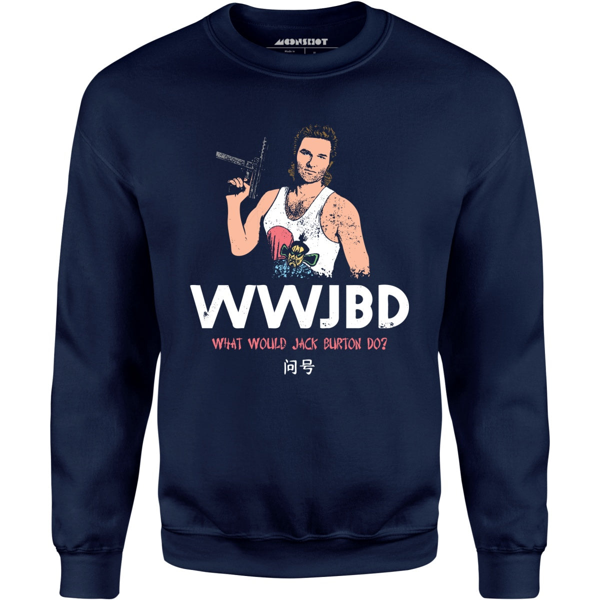 WWJBD - Unisex Sweatshirt – m00nshot